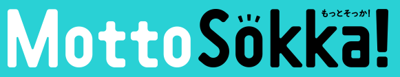 MottoSokka!_体験用IDお申込み